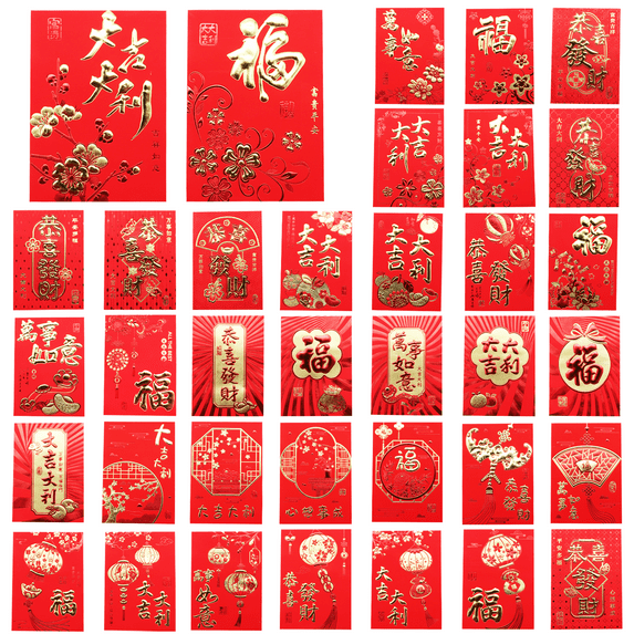 36 Pcs Chinese Hong Bao Red Envelopes, Greetings Chinese Money Lucky ...