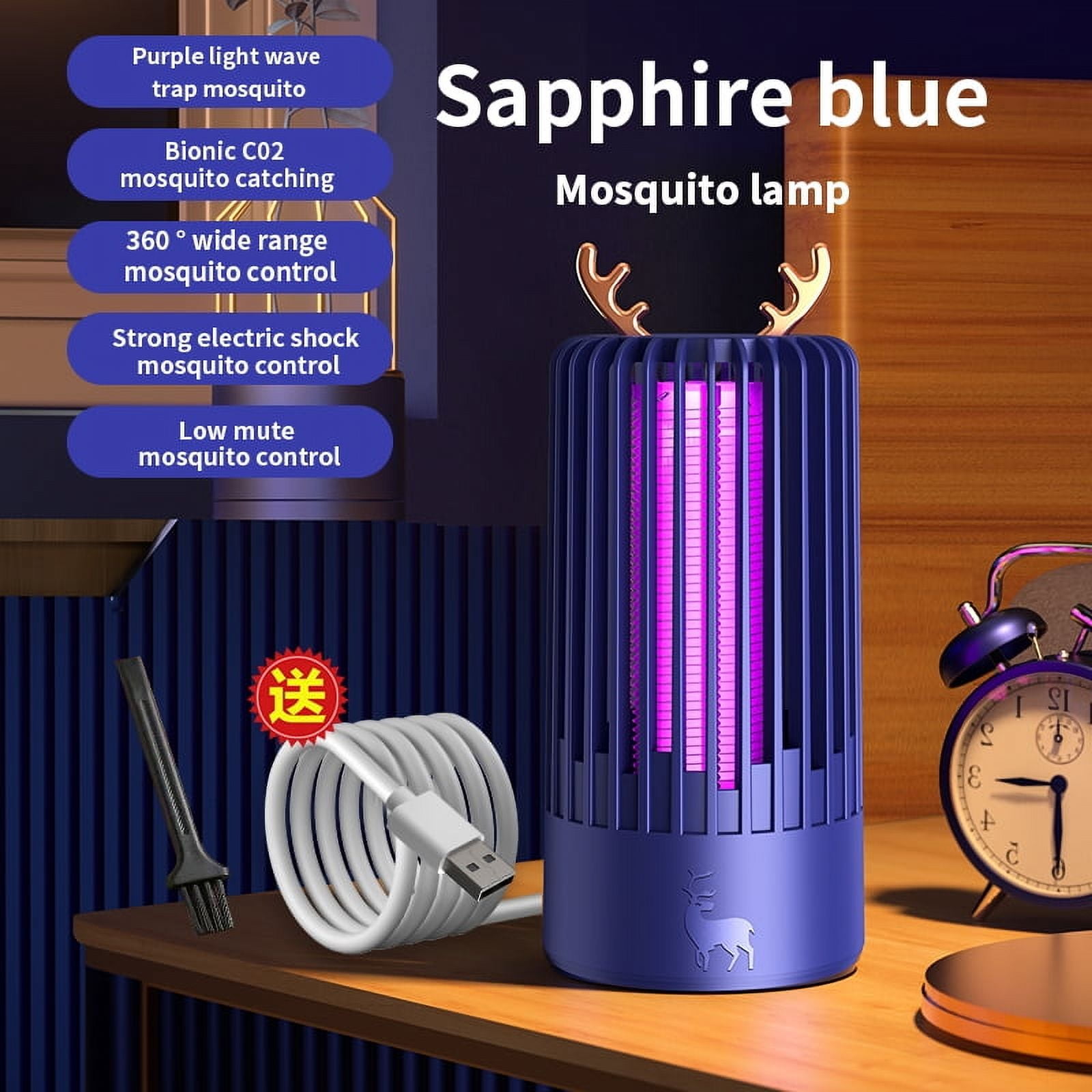 360° Mosquito Trap with Night Light USB Electric Insect Killer Powerful ...