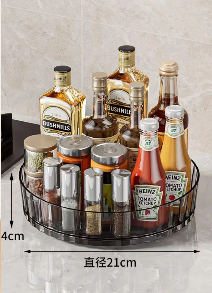 360 Rotating Seasoning Storage Tray Multifunction Pantry Cabinet ...