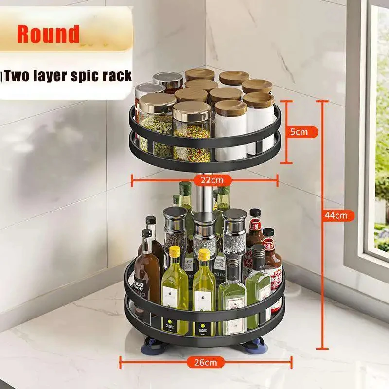 360 Rotation Spice Rack Multi-Layer Spices Cans Seasonings Storage Tray ...