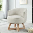 360 Swivel Lounge Chair Linen Fabric Cross Solid Wood Base Accent Chair ...