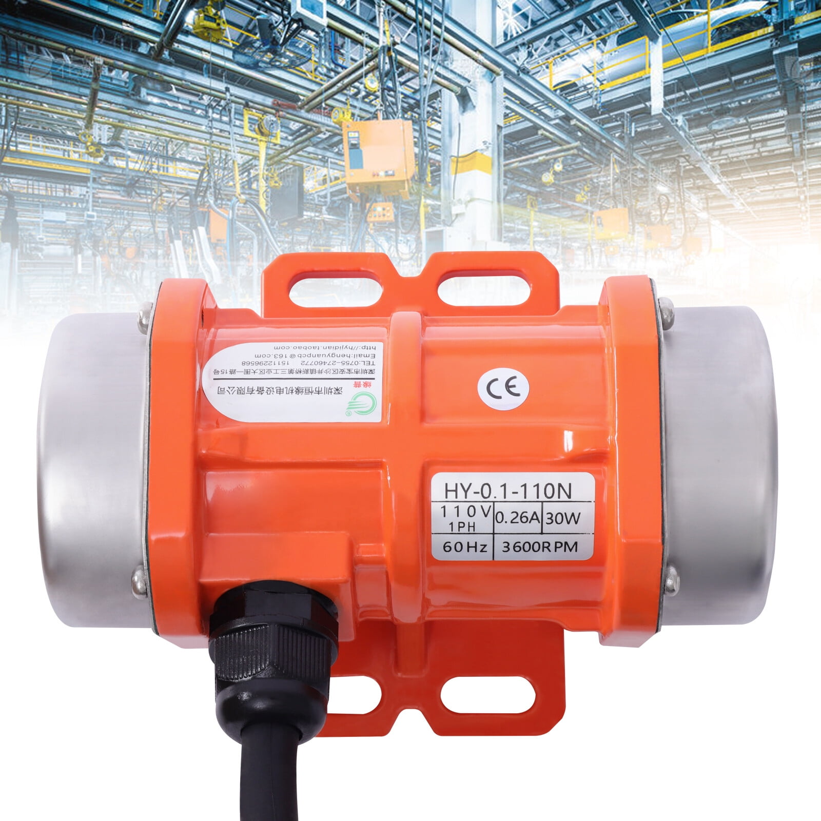 3600RPM AC Electric Vibration Motor Single-phase Small Vibrating Motor ...