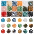 360Pcs 18 Colors Resin Beads Imitation Gemstone Beads Round Mixed Color ...