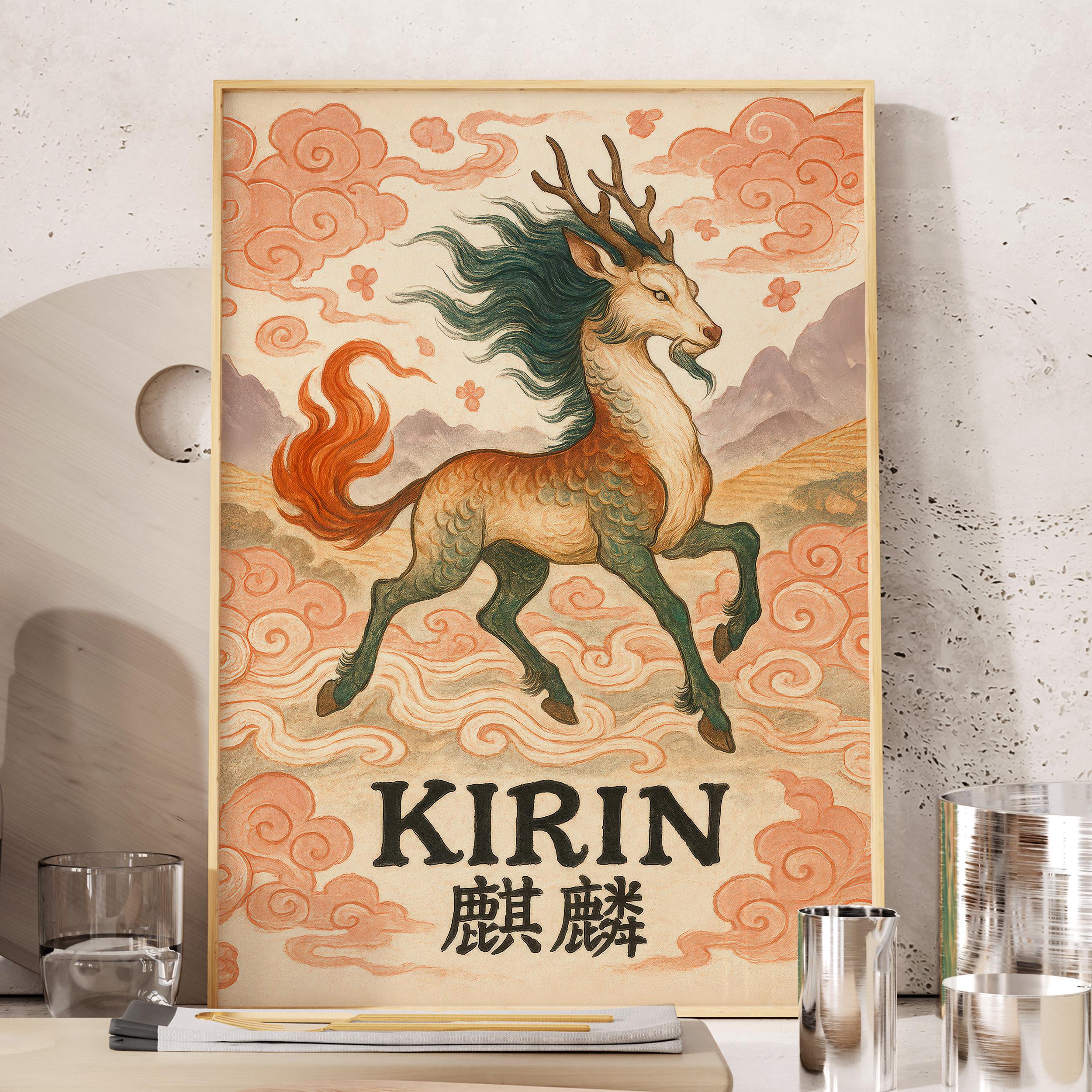 369 Prints kirin Poster Japanese Wall Art, Vintage Japanese Print ...