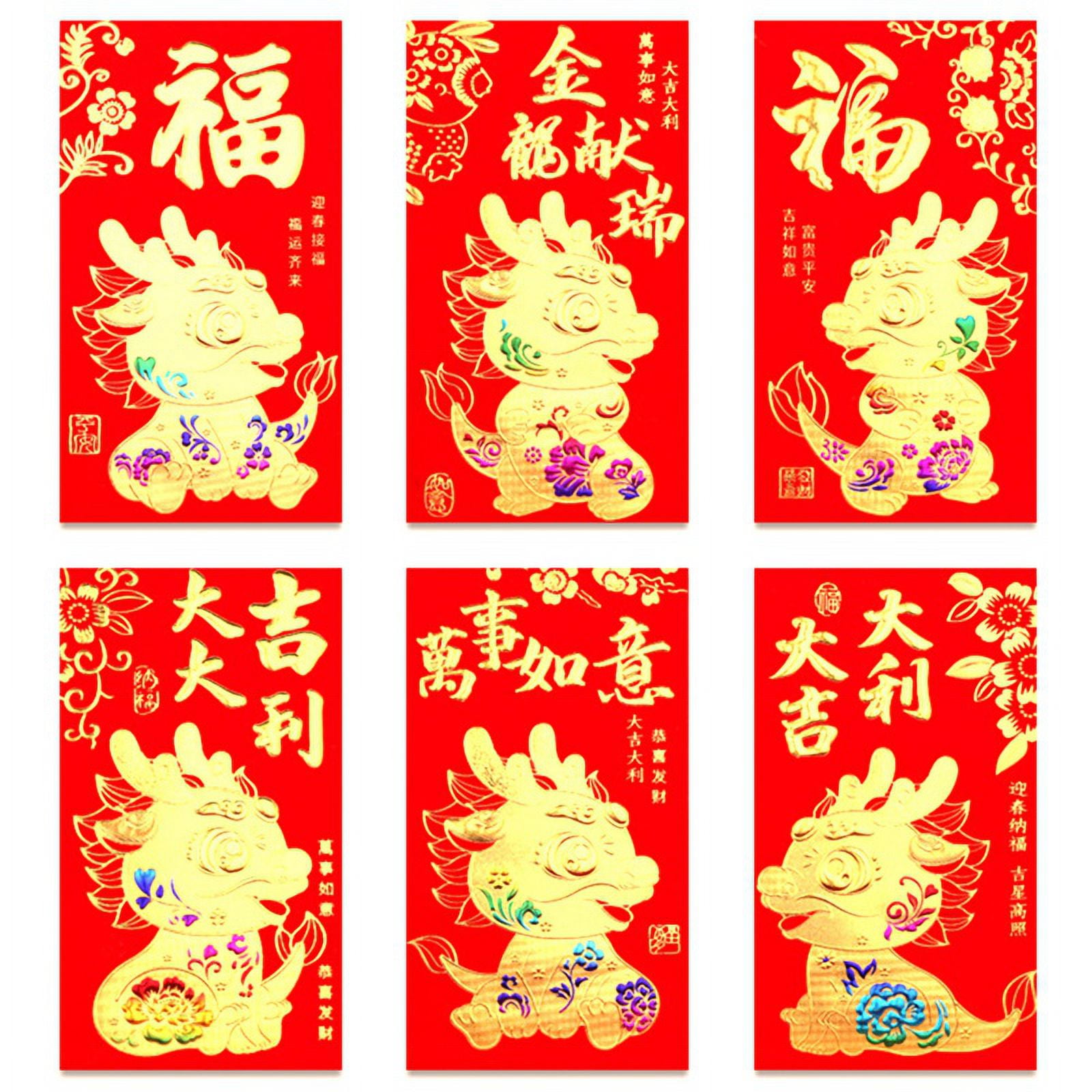 36pcs Chinese Red Envelopes 2024 New Year Chinese Envelopes For Money