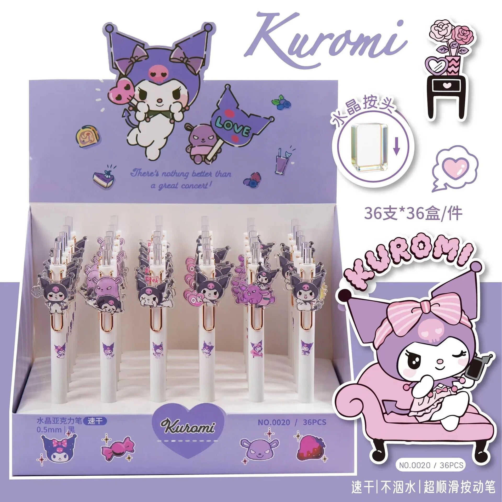 36pcs Sanrio Gel Pens Hellokitty Kuromi Cinnamoroll Melody Cute Roller