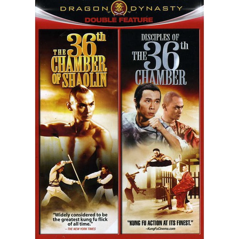 The 36th Chamber Of Shaolin