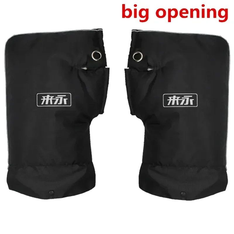 36x24cm Waterproof Motorbike/Scooter Handlebar Gloves Winter Handlebar ...