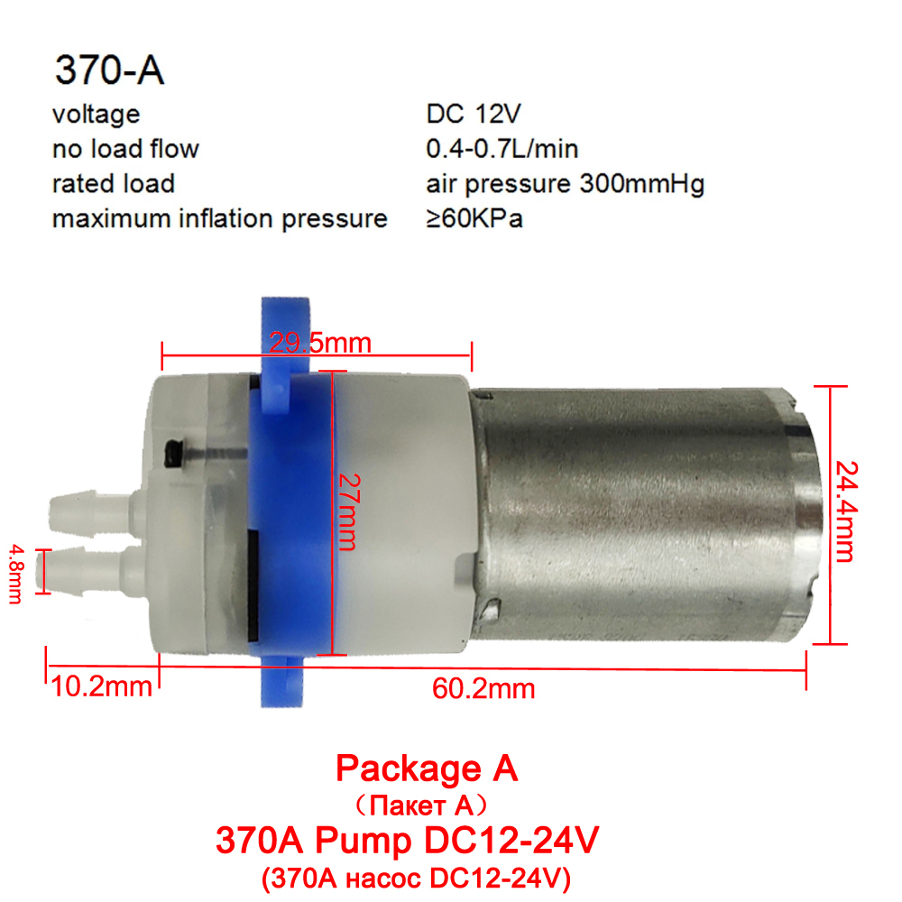 370A Package A-2M Food Grade Hose-KLC Mini Diaphragm Water Pump with DC Motor, Low Noise, Large ...