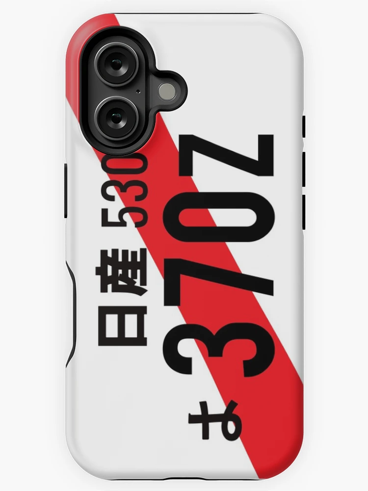 370Z JDM Nissan License Plate iPhone 16/15/14/13/12/11 Pro Max Case ...