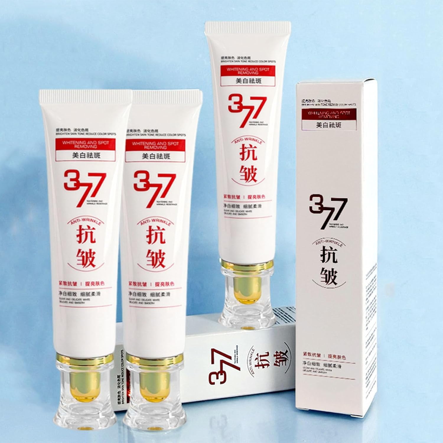 377 𝐖𝐡𝐢𝐭𝐞𝐧𝐢𝐧𝐠 Anti-wrinkle Cream,377 𝐖𝐡𝐢𝐭𝐞𝐧𝐢𝐧𝐠,Moisturizer with Vitamin ...
