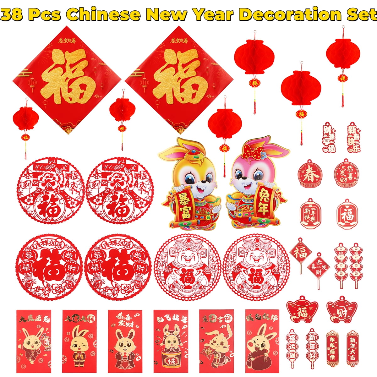 38pcs Chinese New Year Decoration Set, Include Chinese Couplet, Huichun ...