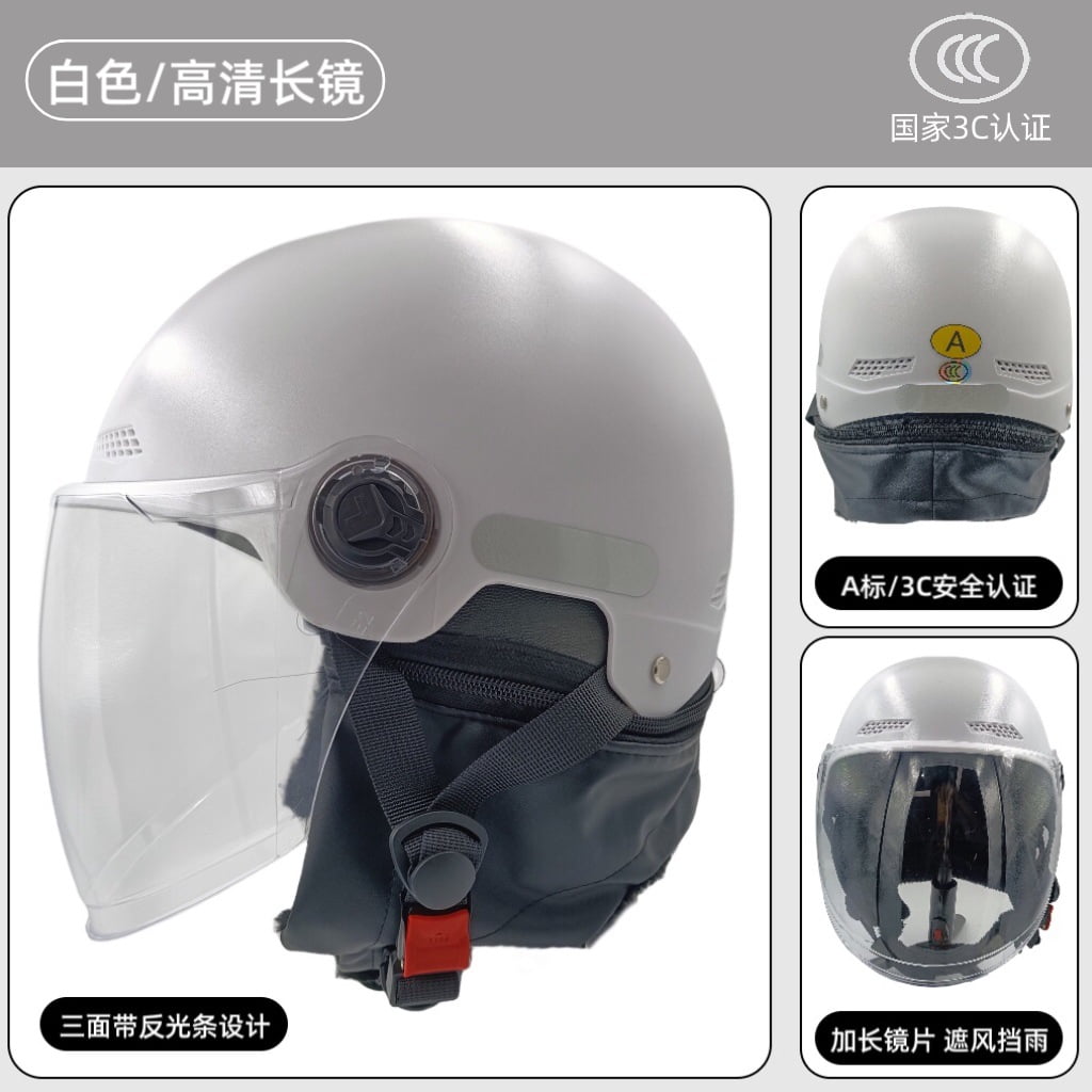 3C Certified Electric Battery Motorcycle Helmet Men Women Winter Warm ...