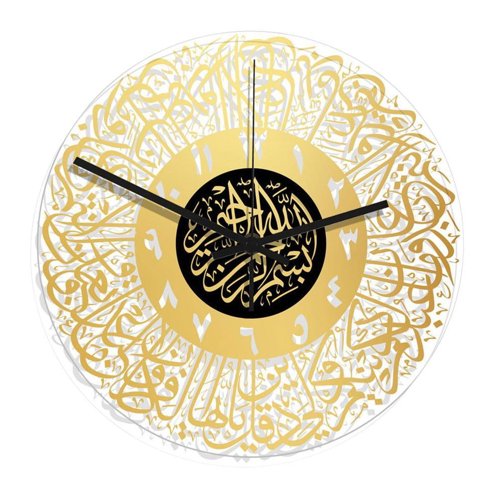 3D Acrylic Round Wall Clock with 12 Islamic Ramadan Roman Numerals ...