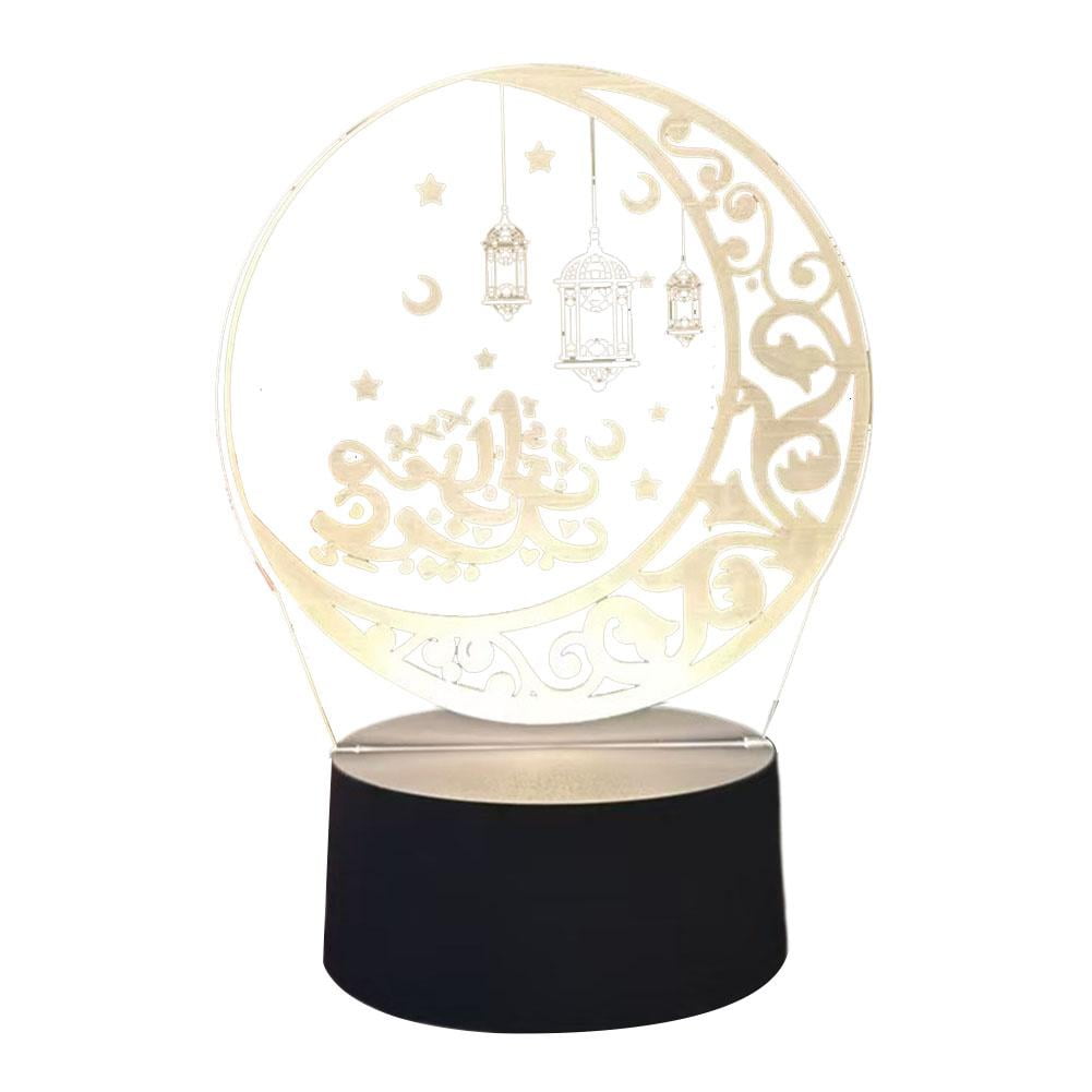 3D Allah Acrylic God Night Light Lamp USB Warm Color Ramadan Decor ...