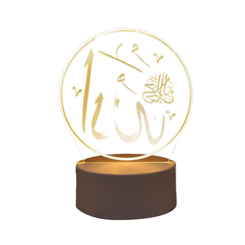 3D Allah Acrylic God Night Light Lamp USB Warm Color Ramadan Decor ...