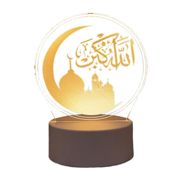 3D Allah Acrylic God Night Light Lamp USB Warm Color Ramadan Decor ...