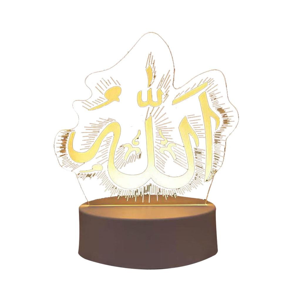 3D Allah Acrylic God Night Light Lamp USB Warm Color Ramadan Decor ...