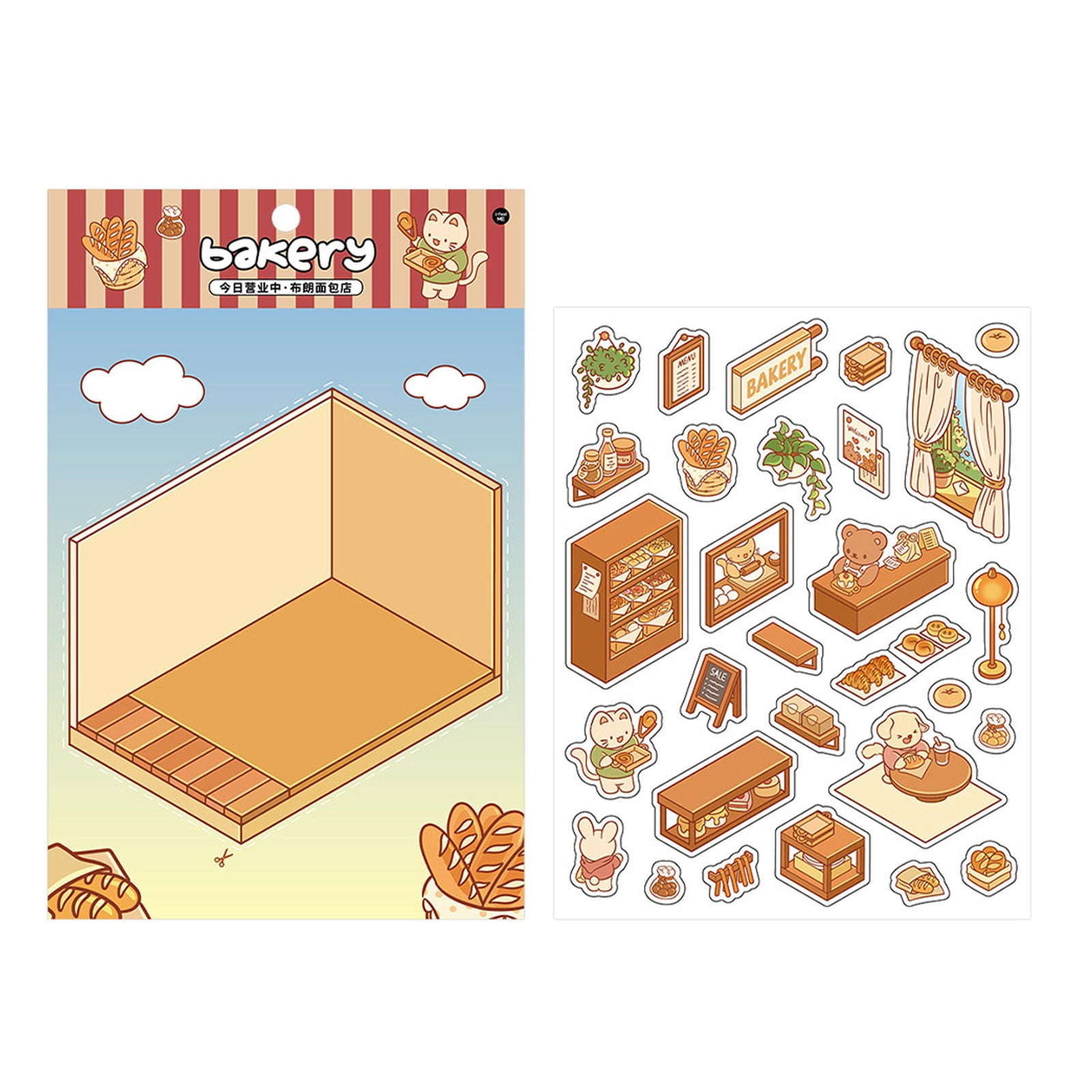 3D Cartoon Stickers, House Stickers, Scene Cartoon Stickers, Korean ...