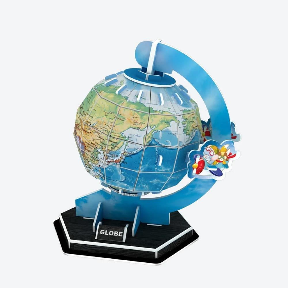 3D Earth Globe Puzzle toy for kids age 6 years old and up - Walmart.com