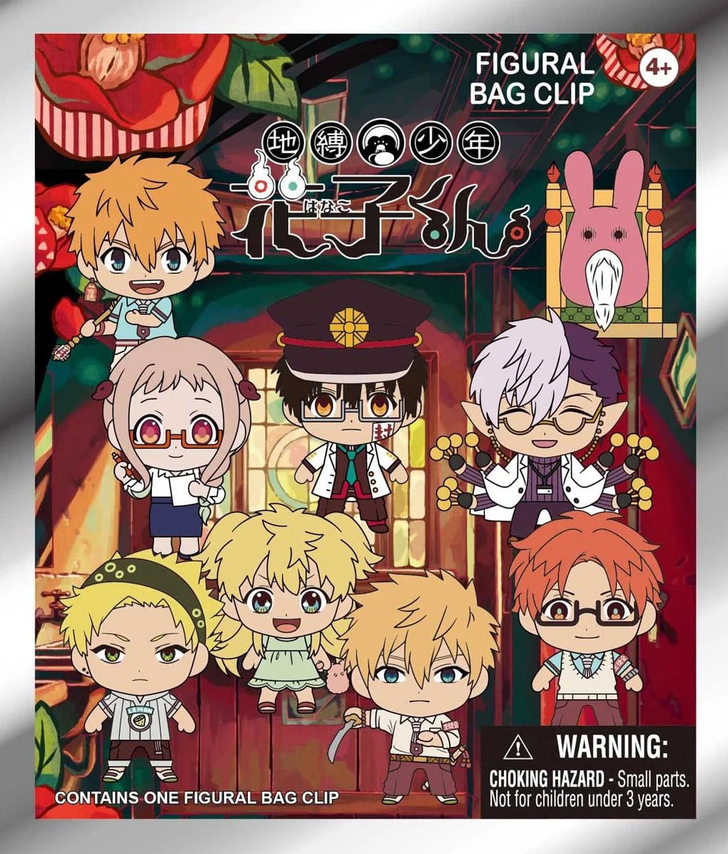 3D Figural Bag Clip Toilet-Bound Hanako-kun Series 1 Mystery Pack (1 RANDOM Figure) - Walmart.com