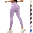 3D Legging for Women, Push-Up Sculpting Yoga Fitness Sport Pant 19" 20 ...
