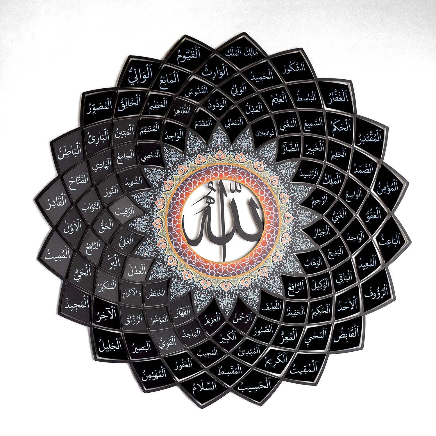 3D Metal 99 Names of Allah Islamic Wall Art (Asmaul Husna) - WAM173 ...