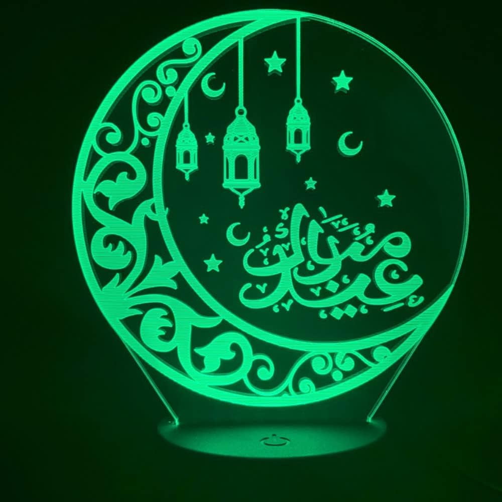 3D Muslim Allah Islamic Night Light Table Desk Optical Illusion Lamps 7 ...