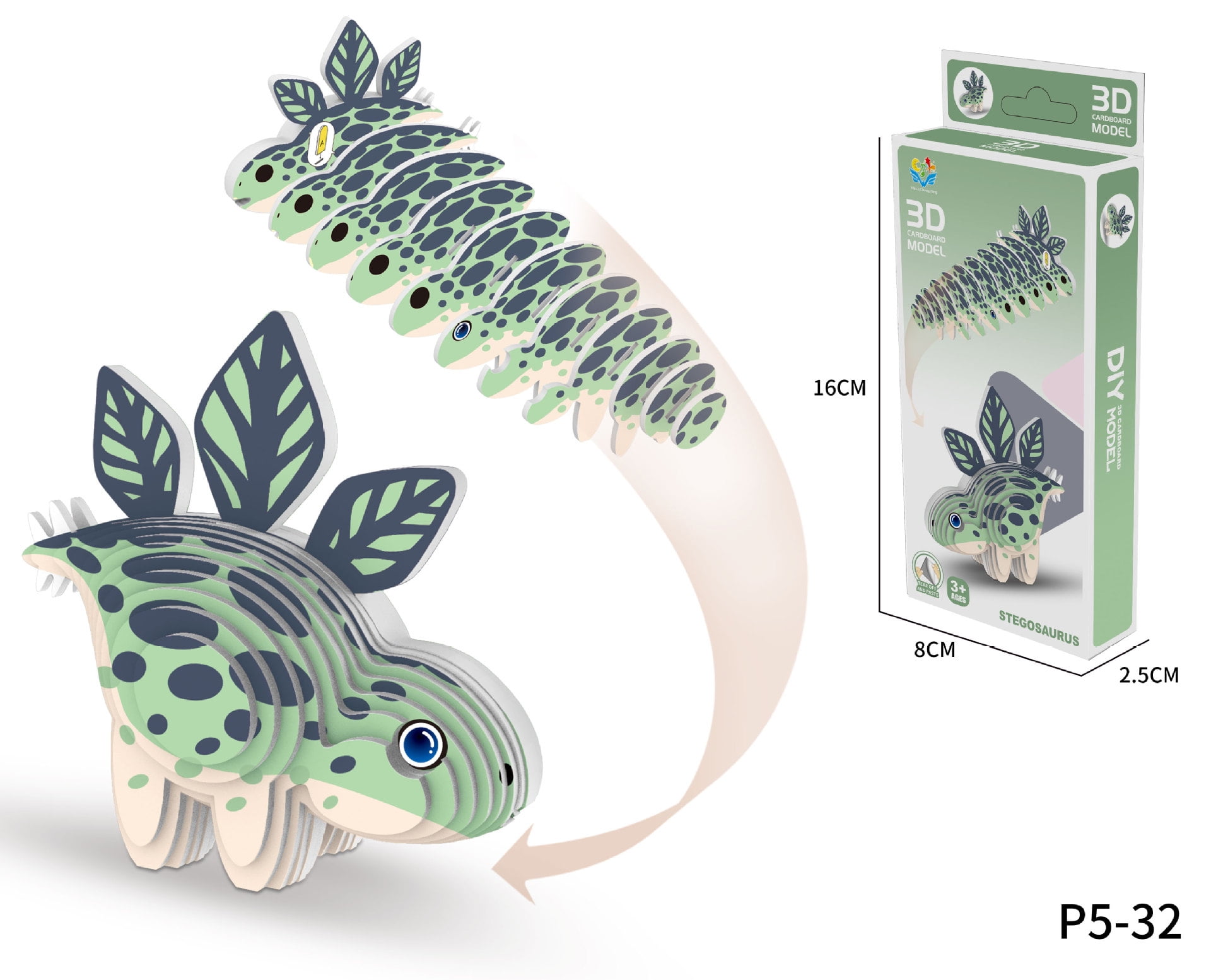 3D Paper Puzzle for Kids – DIY Advanced Educational Toy for Children ...