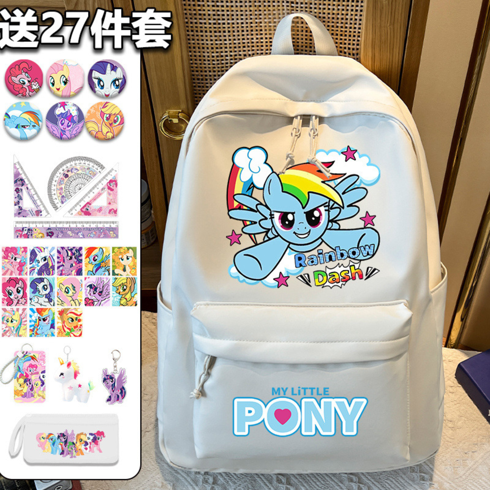 3D Printed Animated My Little Pony Backpack Cartoon Backpack ...