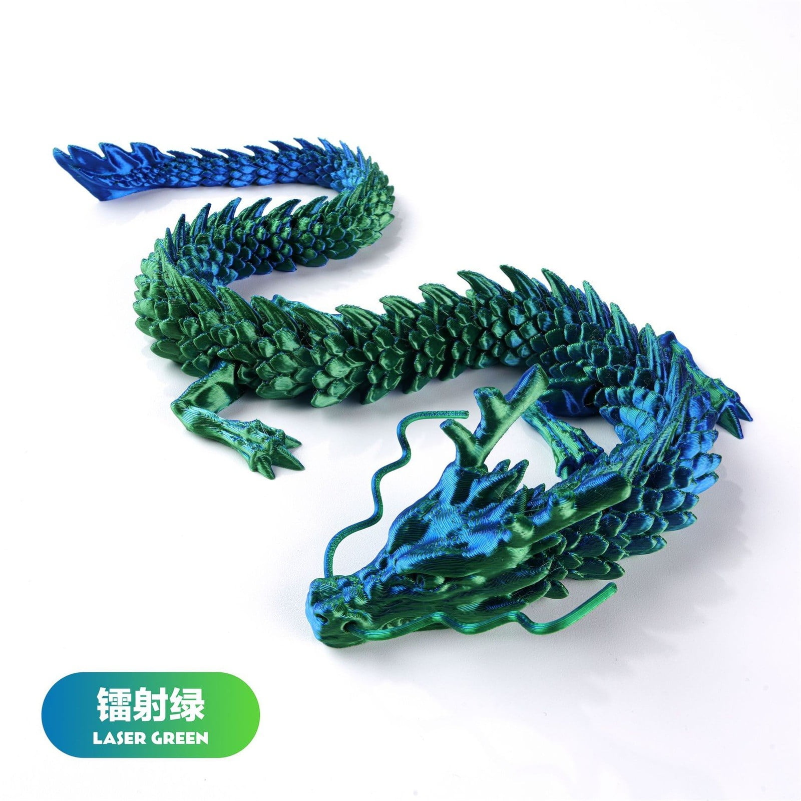 3D Printed Dragon,Sea Dragon,3D Printed Toys,3D Printed Rainbow ...