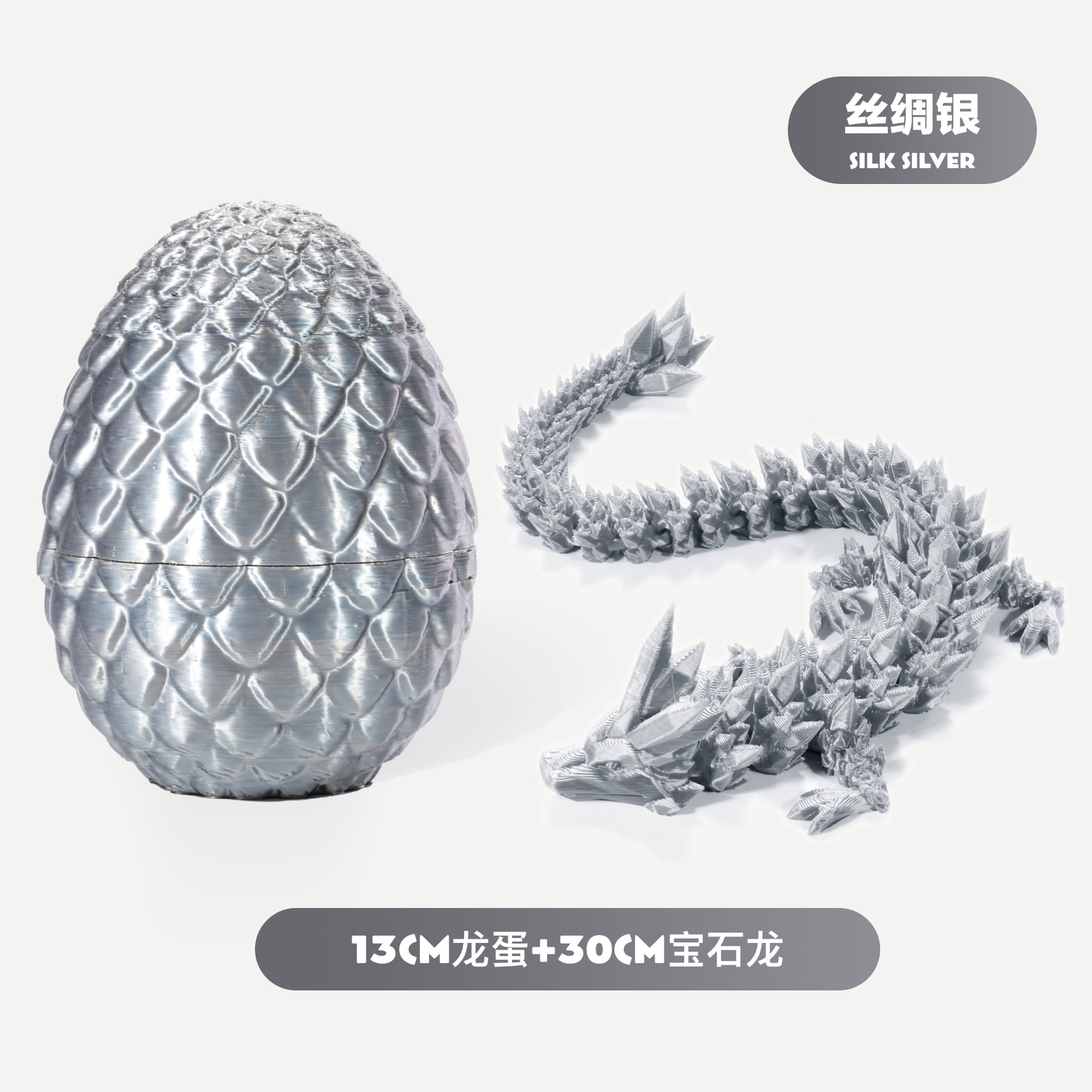 3D Printed Dragon in Egg, 3D Printed Articulated Dragon, New Full ...