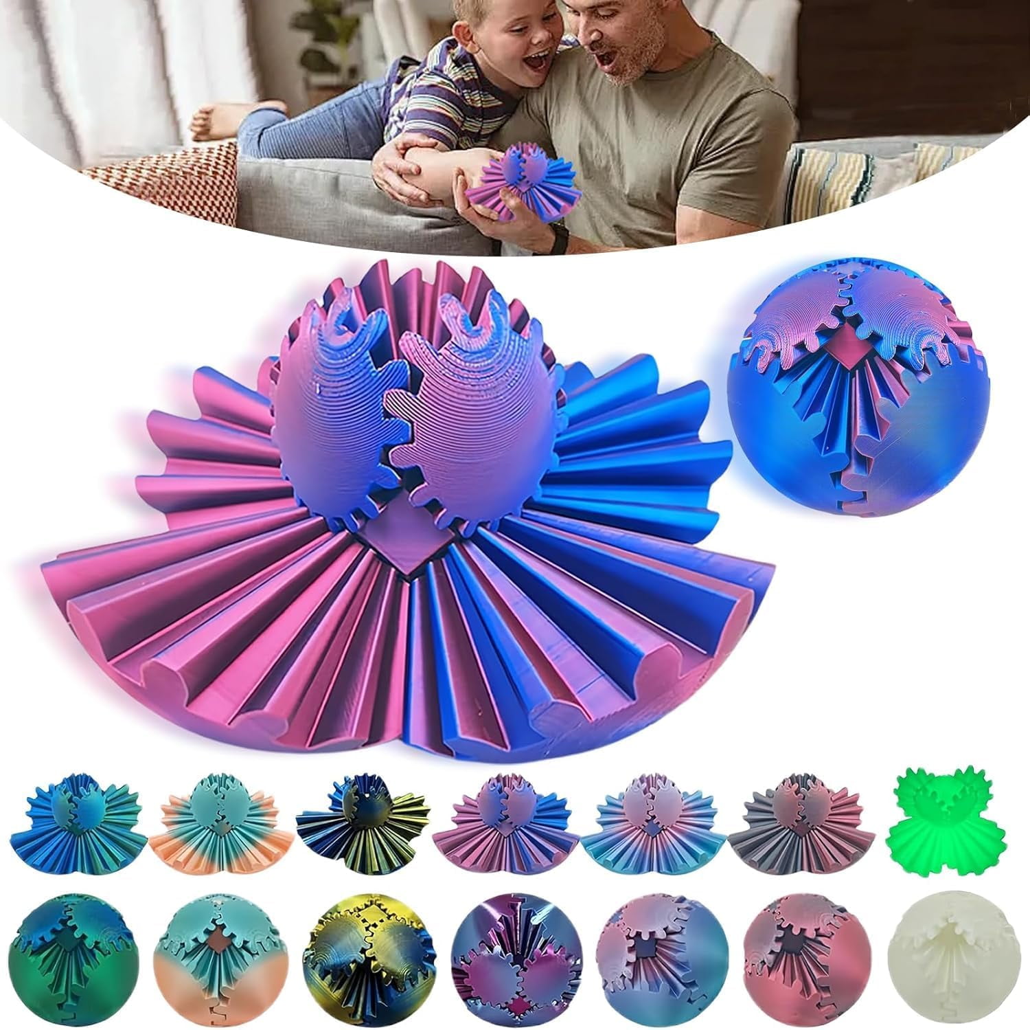 3D Printed Gear Ball Spin Ball or Cube Fidget Toy - Perfect for Stress ...