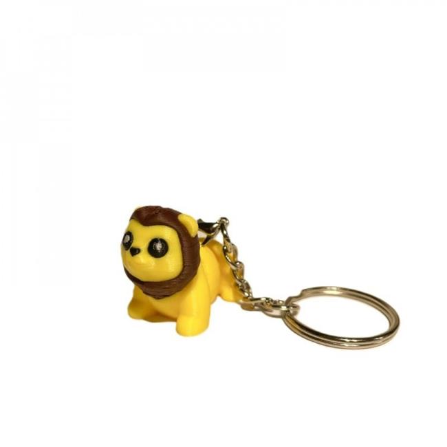 3D Printed Lion Key Chain - Walmart.com