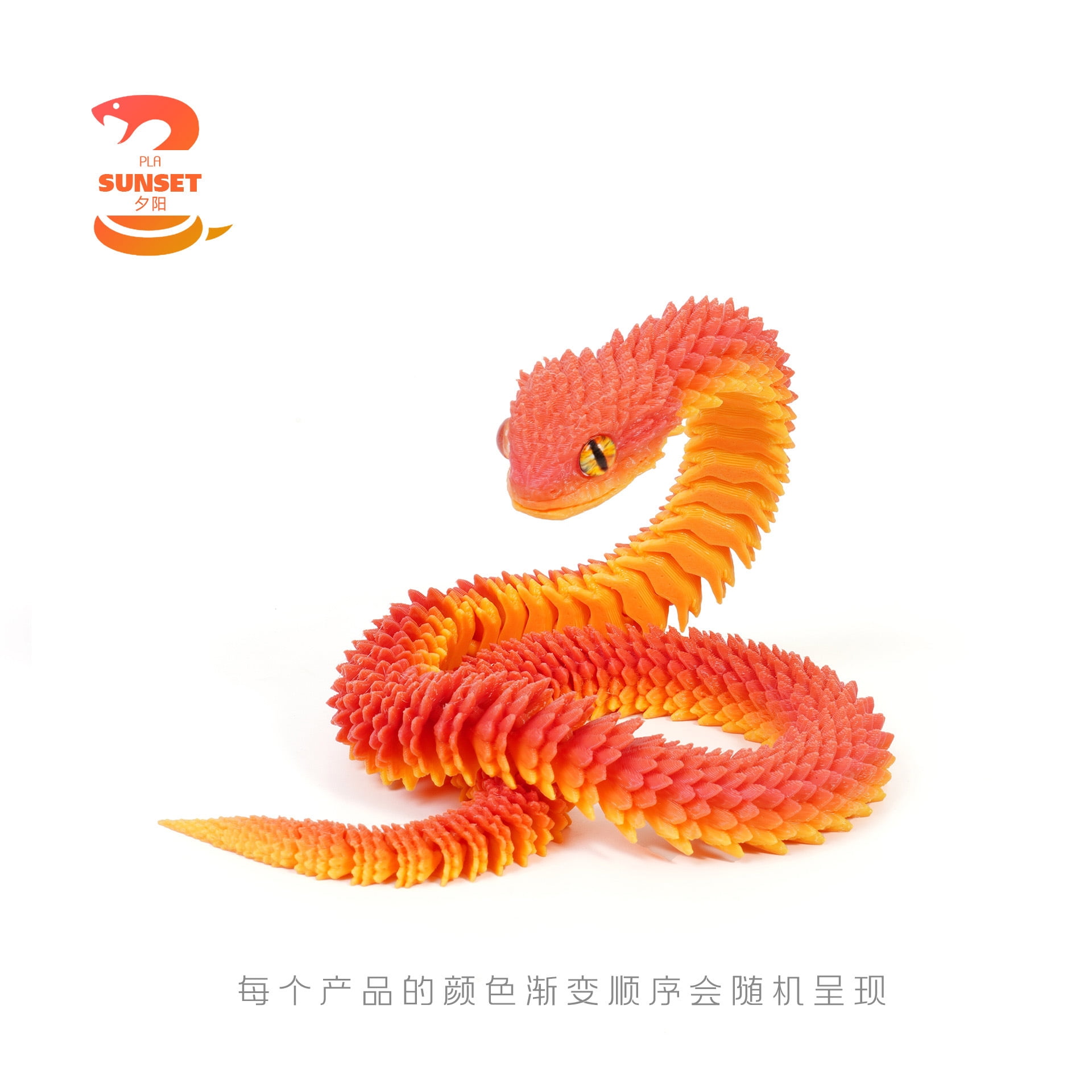 3D Printed Snake - 24 inch Snake Fidget Toy, Large Pearly Articulated ...