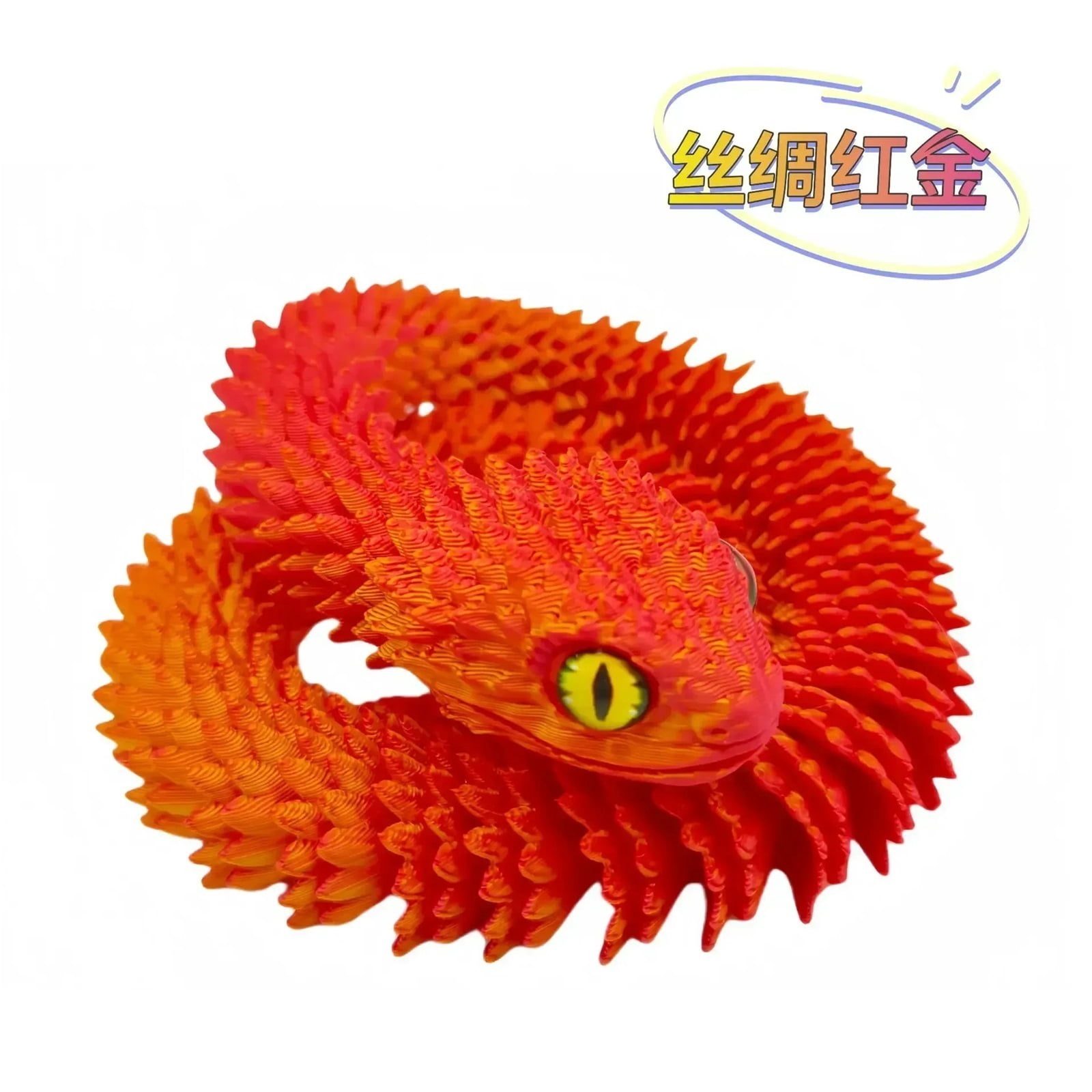 3D Printed Snake Movable Joint Simulation Snake Figurine Creative Home ...