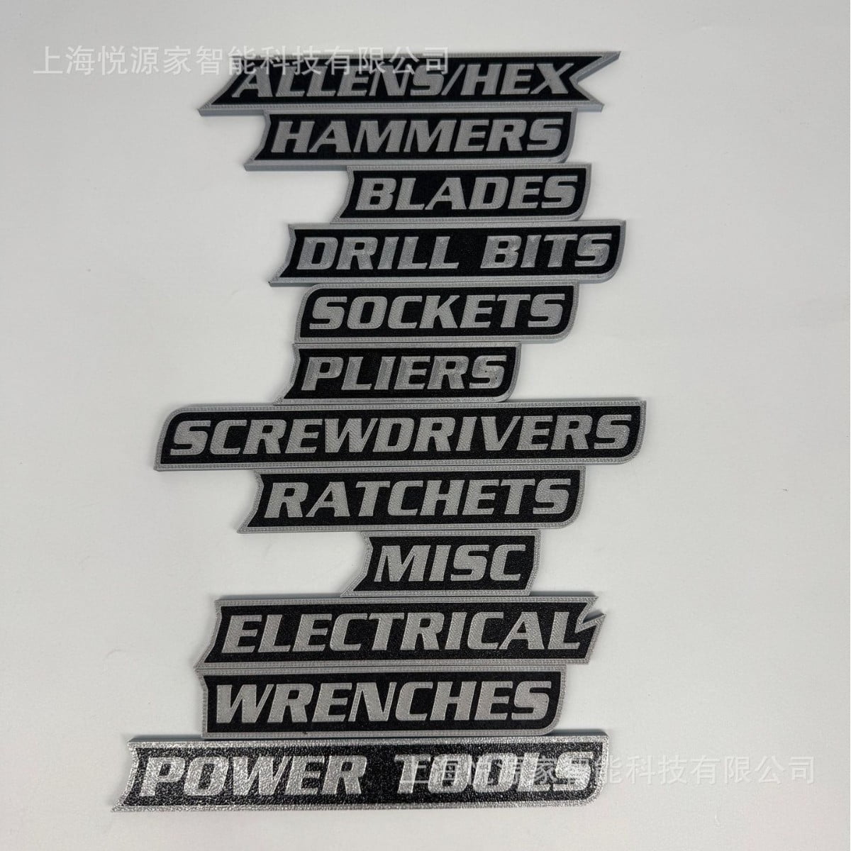3D-Printed Tool Box Labels,12 Pack of Magnetic Toolbox Labels, General ...
