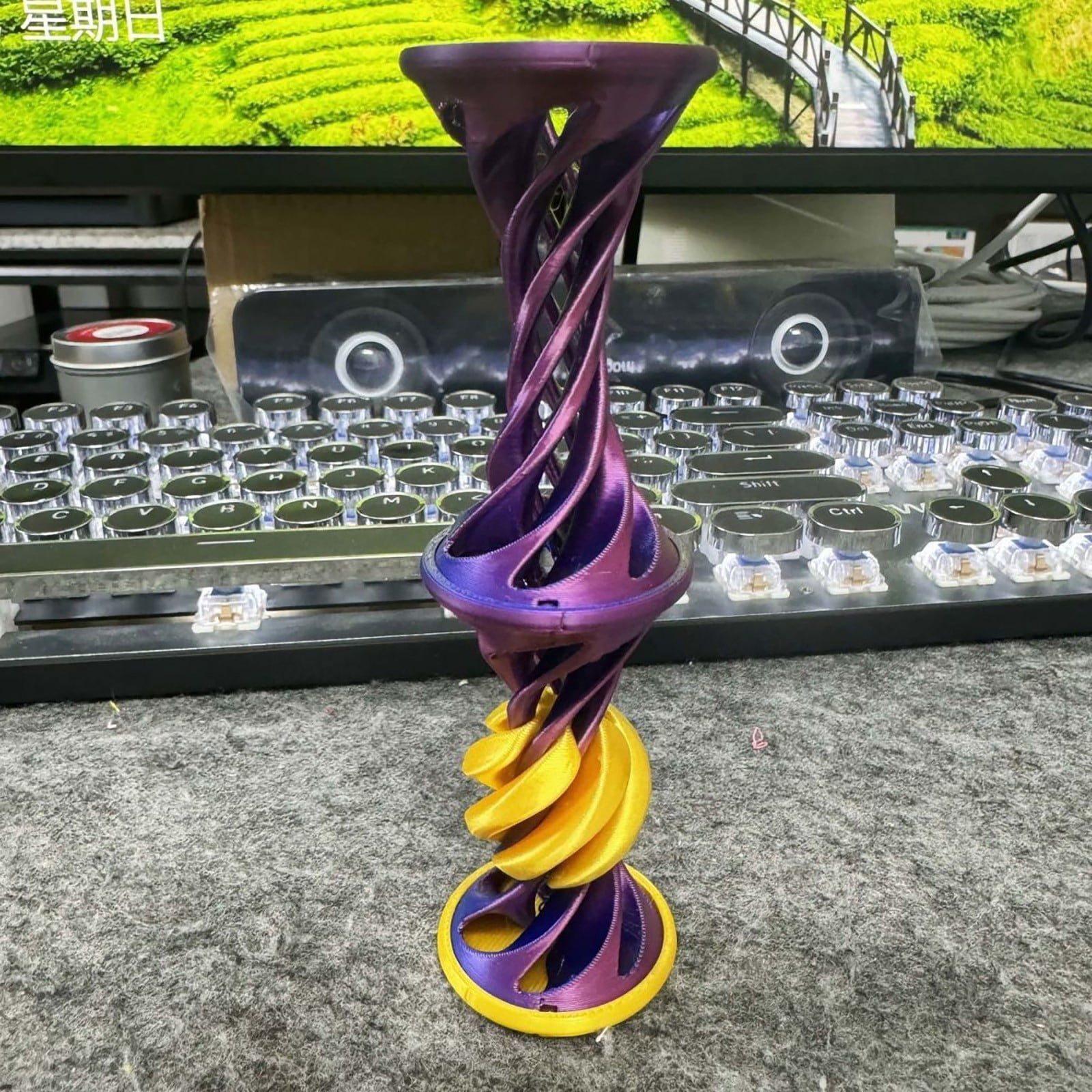 3D Printed Toys, Passthrough Sculpture, 3D Printed Screw Rod Ball Pass ...