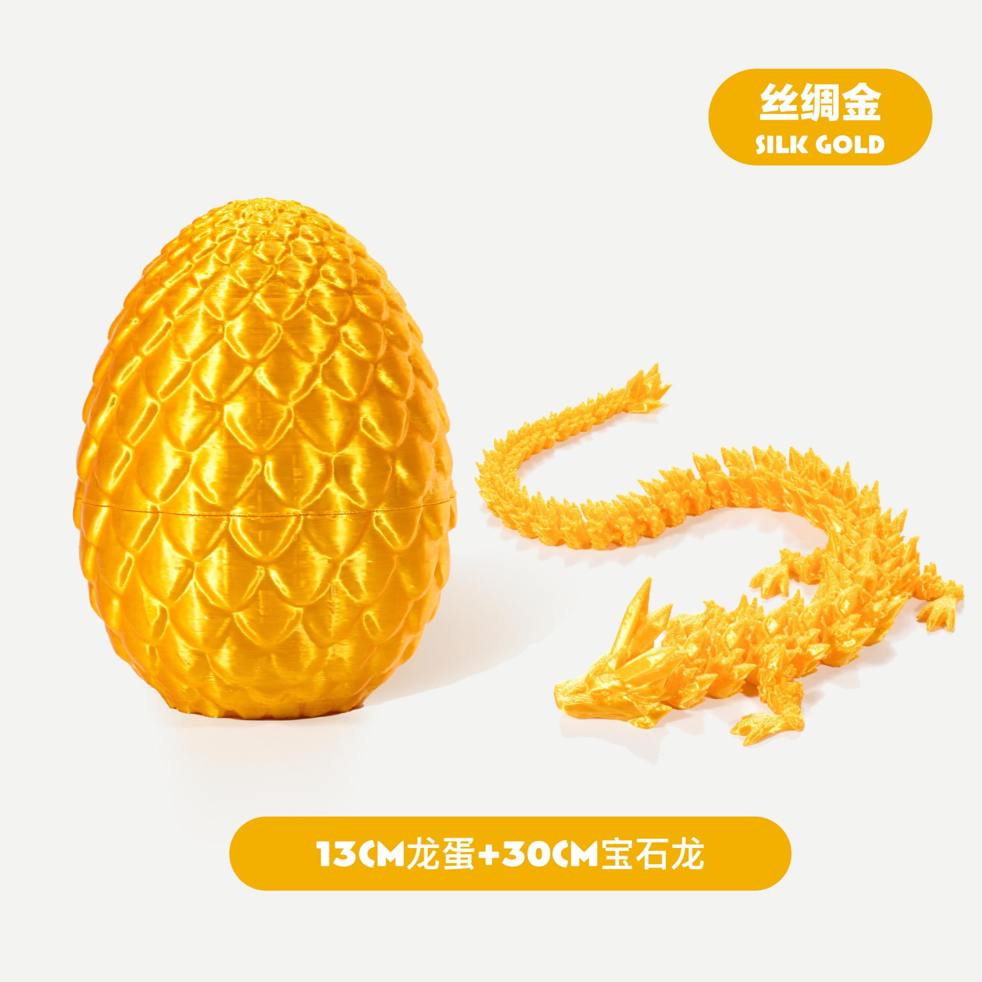 3D Printing Dragon Eggs 12 Inch Dragon Toy Easter Eggs Hinged Dragon ...