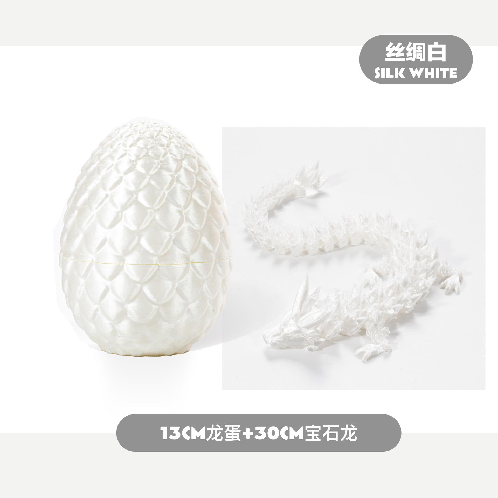3D Printing Dragon Eggs 12 Inch Dragon Toy Easter Eggs Hinged Dragon ...