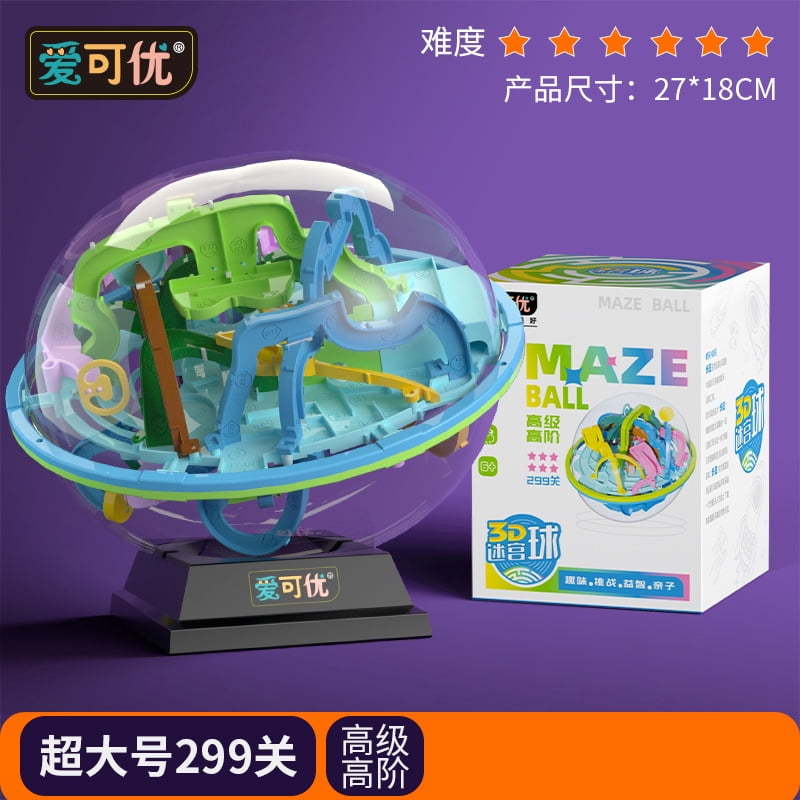 3D Puzzle Ball Brain Game Toys for Kids Steel Ball Track maze ball 3D ...