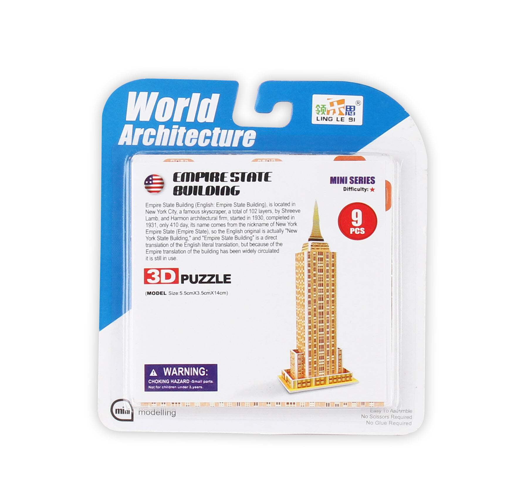 3D Puzzles CHC1314 Super Mini Empire State Building, 9 piece - Walmart.com