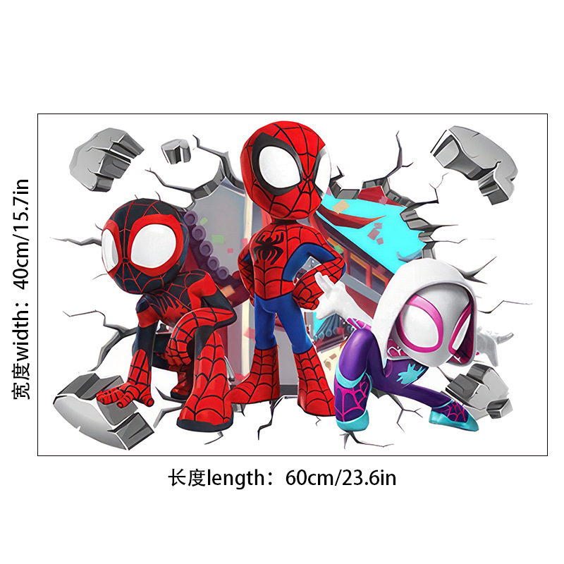 3D Spider-Man Stickers, cartoon self-adhesive waterproof wall stickers ...