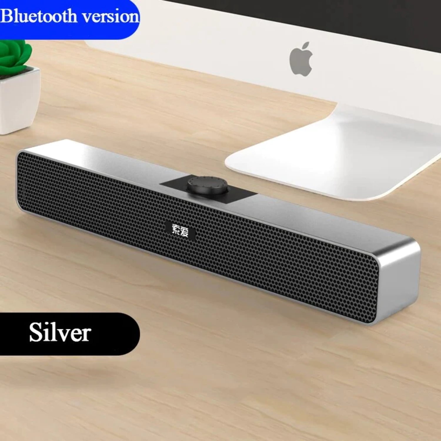 3D Surround Bluetooth 5.0 Soundbar USB Wired Computer Speakers Stereo ...