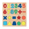3D Wooden Peg Puzzle Set, Alphabet, Numbers and Geometric Shapes for ...