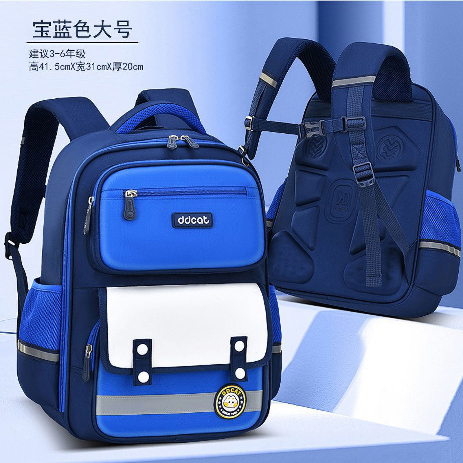 [3D film backboard] Ding-dang schoolbag male handsome burden relief ...