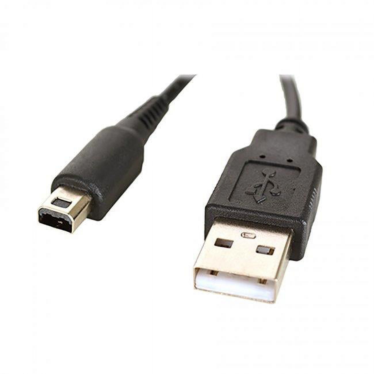 3DS CHARGE CABLE USB 10FT TTX - Walmart.com