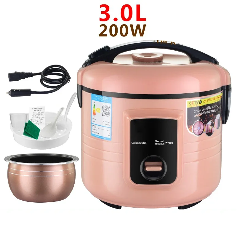 3L large capacity 24V car rice cooker suitable for trucks and vans ...