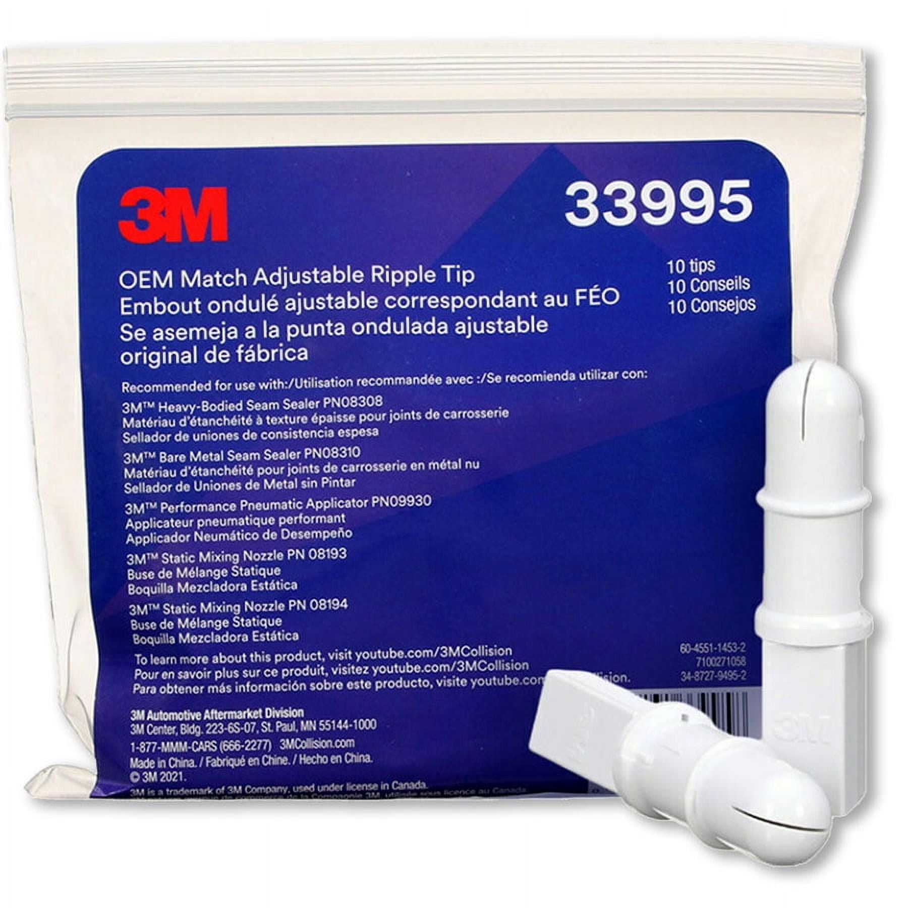 3M 33995 OEM Match Adjustable Ripple Tip Nozzles, 10 Pack - Walmart.com