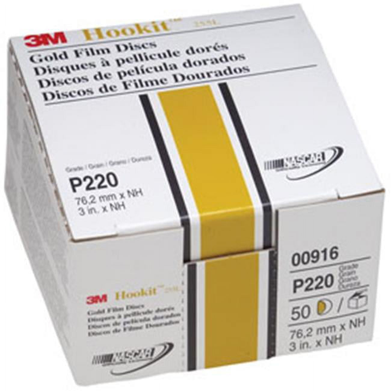 3M 71360 Camel Beige, 0.31 In X 50 Scotchcal Striping Tape, 0.31 Inch ...